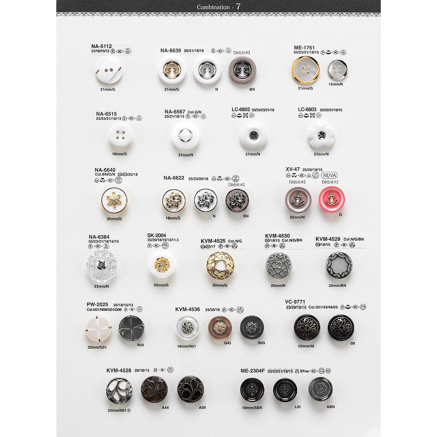 NA6384 Combination Button – APPM（アパレルパーツマーケット）