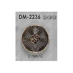 DM2236 4つ穴 金属ボタン – APPM（アパレルパーツマーケット）- 服飾資材 BtoB 卸売・仕入れ通販サイト