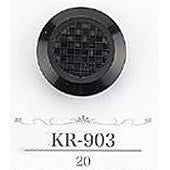 KR903 裏足 アクリルボタン – APPM（アパレルパーツマーケット）- 服飾資材 BtoB 卸売・仕入れ通販サイト
