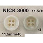 NICK3000 ユリアボタン – APPM（アパレルパーツマーケット）- 服飾資材 BtoB 卸売通販サイト