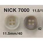 NICK7000 ユリアボタン – Apparel Parts Market（アパレルパーツマーケット） - 服飾資材 BtoB 卸通販サイト