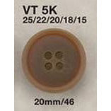 VT5K-20mm ポリエステルボタン – APPM（アパレルパーツマーケット）- 服飾資材 BtoB 卸売・仕入れ通販サイト
