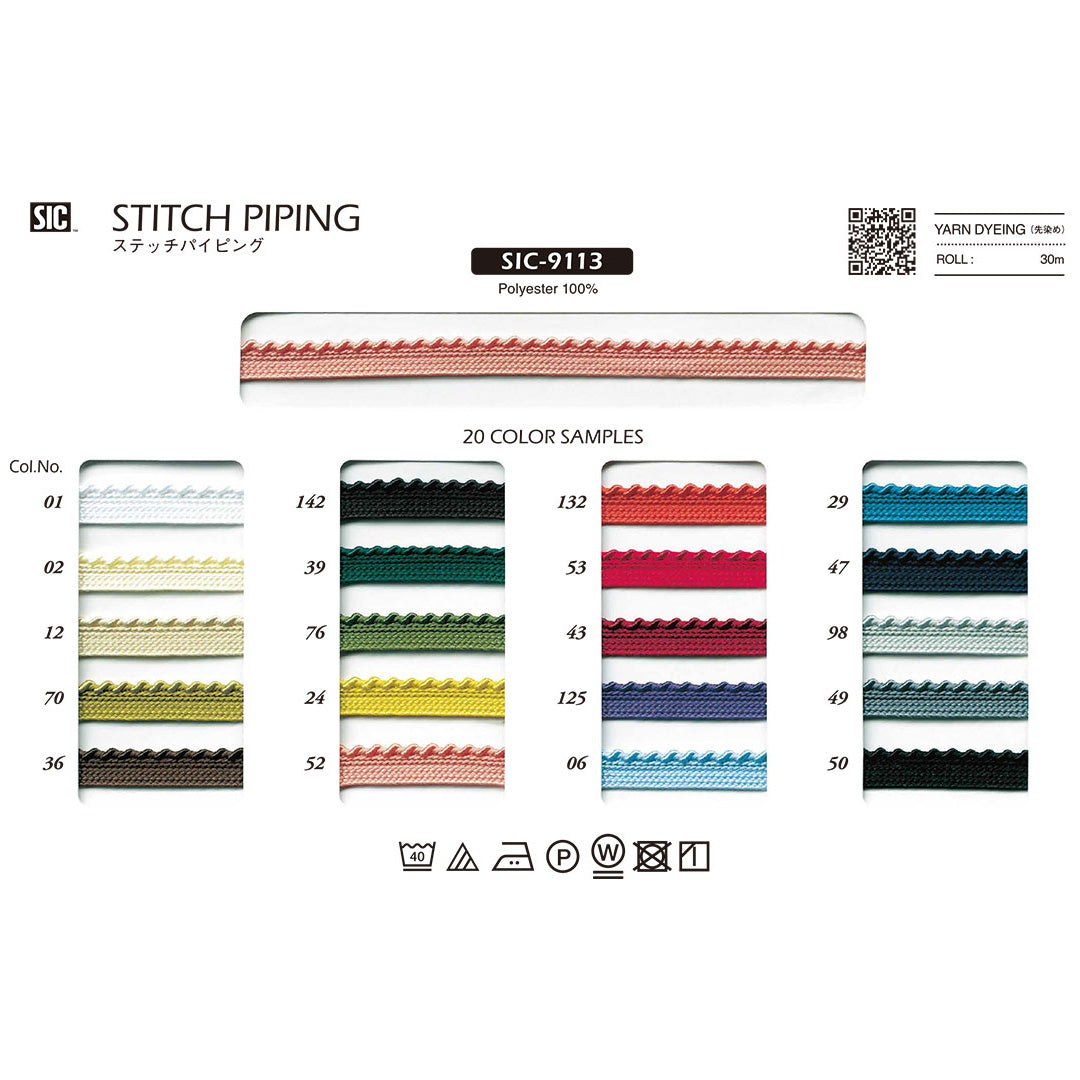 SIC-9113 サンプル ステッチパイピング – APPM（アパレルパーツマーケット）- 服飾資材 BtoB 卸売・仕入れ通販サイト