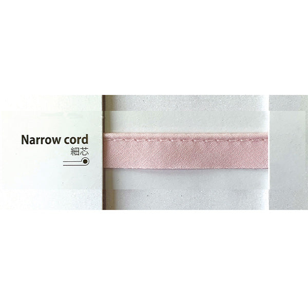 1200-PP細芯 パイピングテープ ファミリーコットンパイピングテープ – APPM（アパレルパーツマーケット）- 服飾資材 BtoB 卸売・仕入れ通販サイト