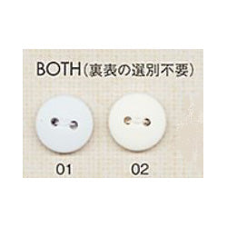 BOTH ナイロン釦 – APPM（アパレルパーツマーケット）- 服飾資材 BtoB 卸売・仕入れ通販サイト