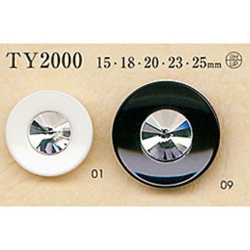 TY2000 ラインストン入釦 – APPM（アパレルパーツマーケット）- 服飾資材 BtoB 卸売・仕入れ通販サイト