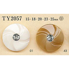 TY2057 ラインストン入釦 – APPM（アパレルパーツマーケット）- 服飾資材 BtoB 卸売・仕入れ通販サイト