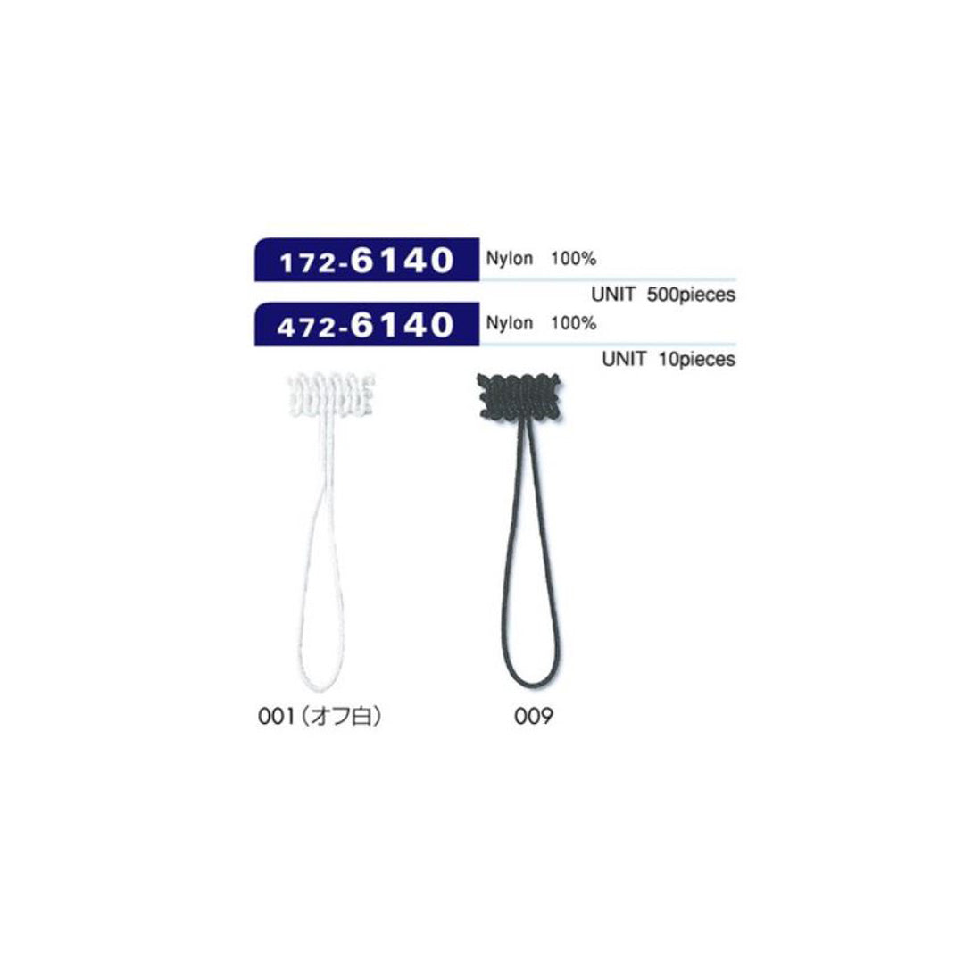 472-6140 ルーパーPACK – APPM（アパレルパーツマーケット）- 服飾資材 BtoB 卸売・仕入れ通販サイト