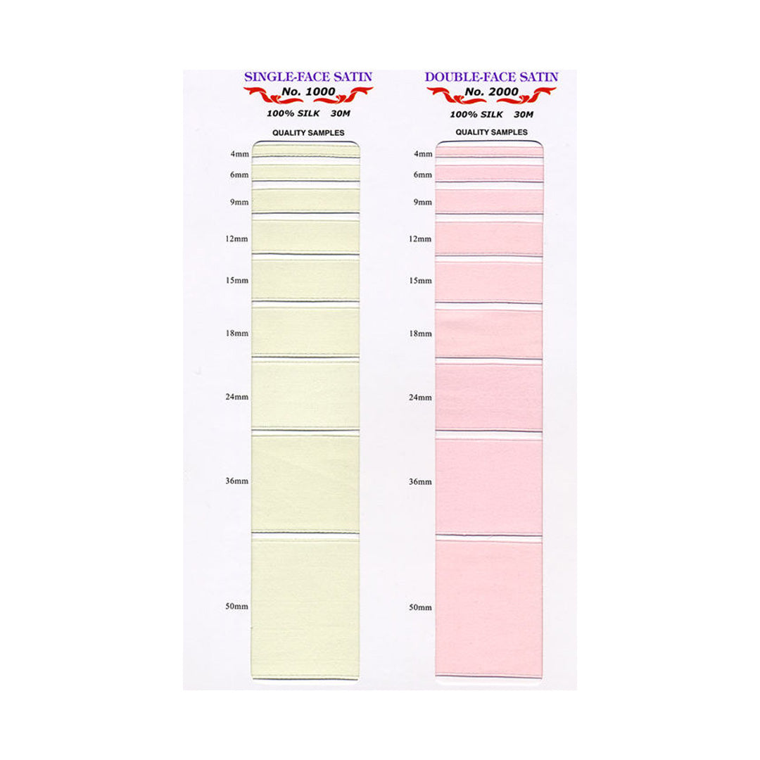 UR2000-4mm サンプル W.シルクサテン – APPM（アパレルパーツマーケット）- 服飾資材 BtoB 卸売・仕入れ通販サイト