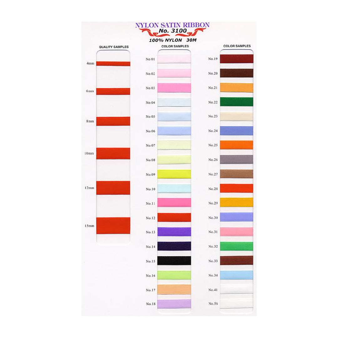 3100-6mm S・ナイロンサテン – APPM（アパレルパーツマーケット）- 服飾資材 BtoB 卸売・仕入れ通販サイト