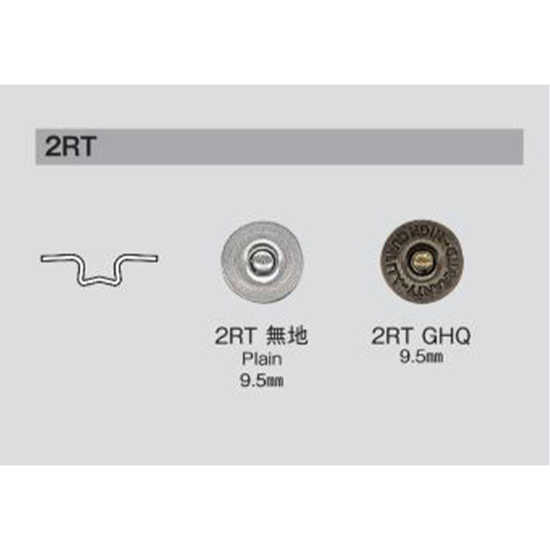 2RT ロバスト – APPM（アパレルパーツマーケット）- 服飾資材 BtoB 卸売・仕入れ通販サイト