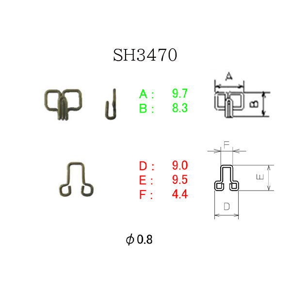 SH3470 ブラジャーホック#107 – APPM（アパレルパーツマーケット）- 服飾資材 BtoB 卸売・仕入れ通販サイト