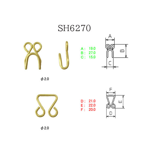 SH6270 トンビホック#70 – APPM（アパレルパーツマーケット）- 服飾資材 BtoB 卸売・仕入れ通販サイト