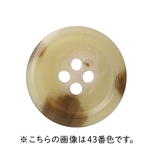 BAB4621-18 ユリアボタン – APPM（アパレルパーツマーケット）- 服飾資材 BtoB 卸売・仕入れ通販サイト