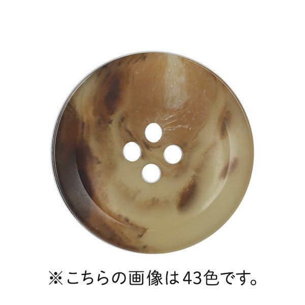 BAB4680-10 ユリアボタン – APPM（アパレルパーツマーケット）- 服飾資材 BtoB 卸売・仕入れ通販サイト