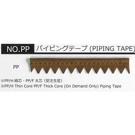 FPP フロリッシモ パイピング 細芯 受注生産品 – APPM（アパレルパーツマーケット）- 服飾資材 BtoB 卸売・仕入れ通販サイト
