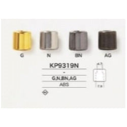 KP9319N メッキ コードエンド – APPM（アパレルパーツマーケット）- 服飾資材 BtoB 卸売・仕入れ通販サイト