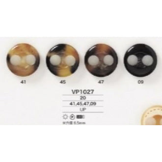 VP1027 ツヤあり ストッパー ブタ鼻 – APPM（アパレルパーツマーケット）- 服飾資材 BtoB 卸売・仕入れ通販サイト