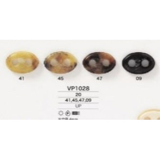 VP1028 ツヤあり ストッパー ブタ鼻 – APPM（アパレルパーツマーケット）- 服飾資材 BtoB 卸売・仕入れ通販サイト