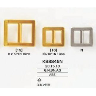 KB8845N メッキ 通し型バックル – APPM（アパレルパーツマーケット）- 服飾資材 BtoB 卸売・仕入れ通販サイト