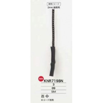 KNR7198N サンプル ケシ シュリンクチューブ – APPM（アパレルパーツマーケット）- 服飾資材 BtoB 卸売・仕入れ通販サイト