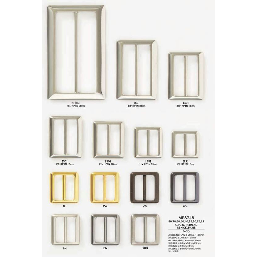 MP3748 サンプル メッキ 通し型バックル – APPM（アパレルパーツマーケット）- 服飾資材 BtoB 卸売・仕入れ通販サイト