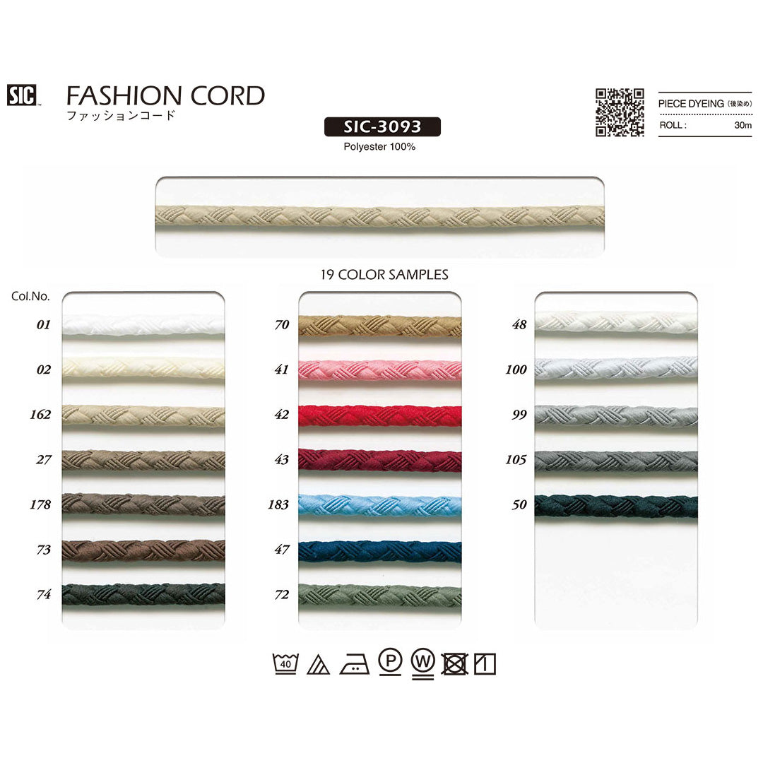 SIC-3093 サンプル ファッションコード – APPM（アパレルパーツマーケット）- 服飾資材 BtoB 卸売・仕入れ通販サイト