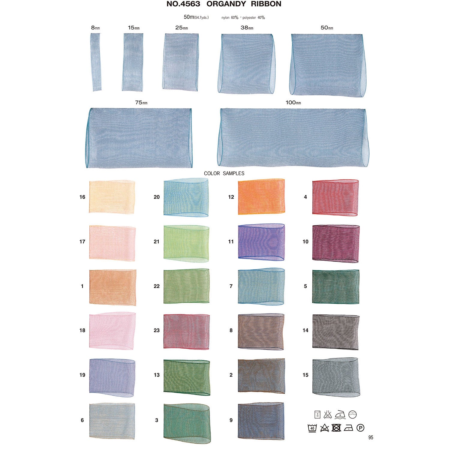 4563-8mm サンプル オーガンジーリボン – APPM（アパレルパーツマーケット）- 服飾資材 BtoB 卸売・仕入れ通販サイト