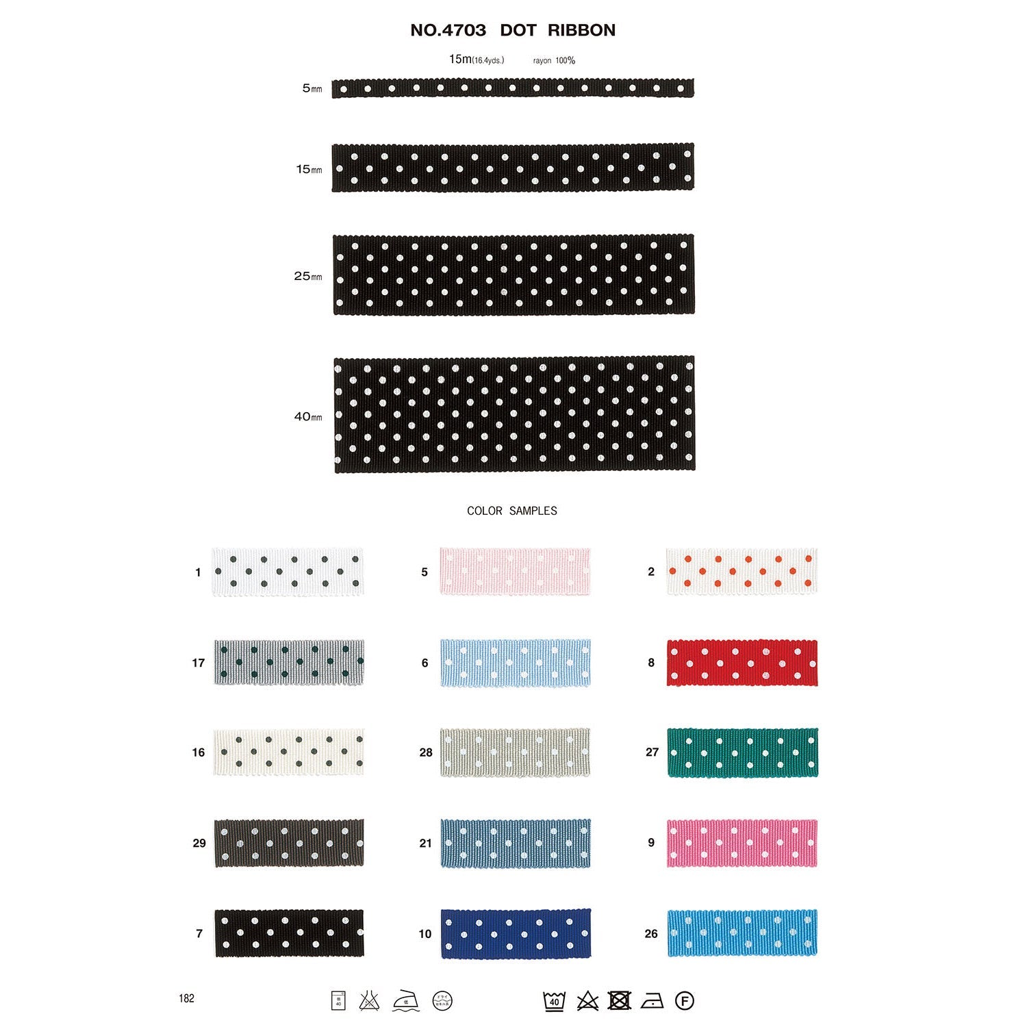 4703 サンプル ドットリボン – APPM（アパレルパーツマーケット）- 服飾資材 BtoB 卸売・仕入れ通販サイト