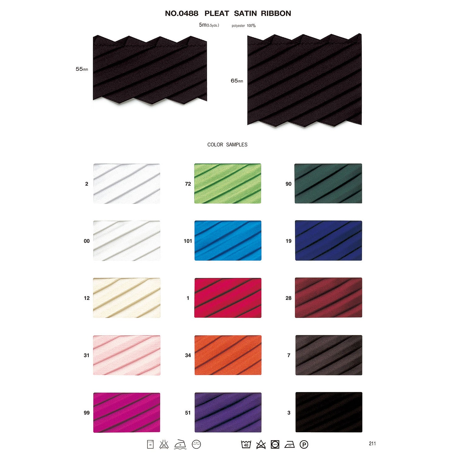 0488 サンプル プリーツサテンリボン – APPM（アパレルパーツマーケット）- 服飾資材 BtoB 卸売・仕入れ通販サイト