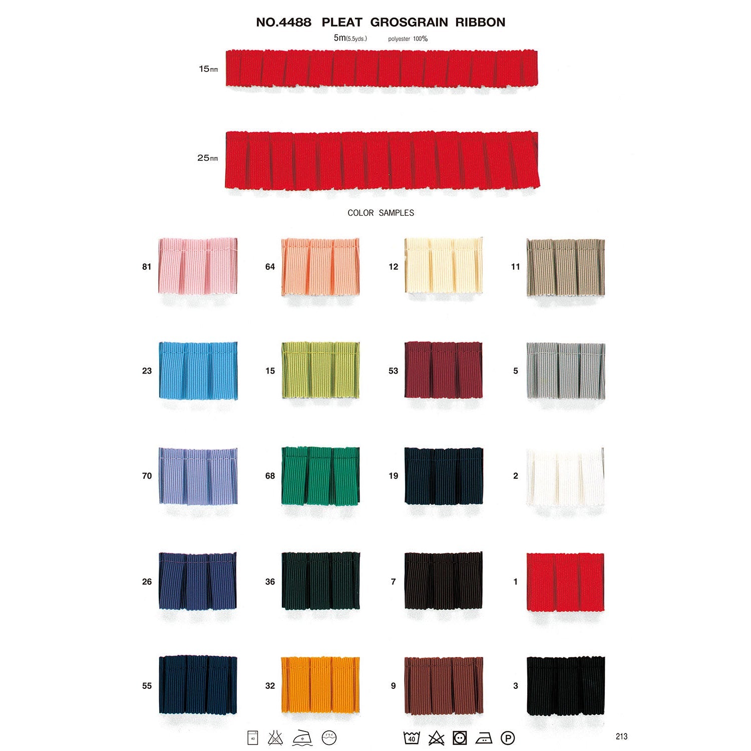 4488 サンプル プリーツグログランR – APPM（アパレルパーツマーケット）- 服飾資材 BtoB 卸売・仕入れ通販サイト