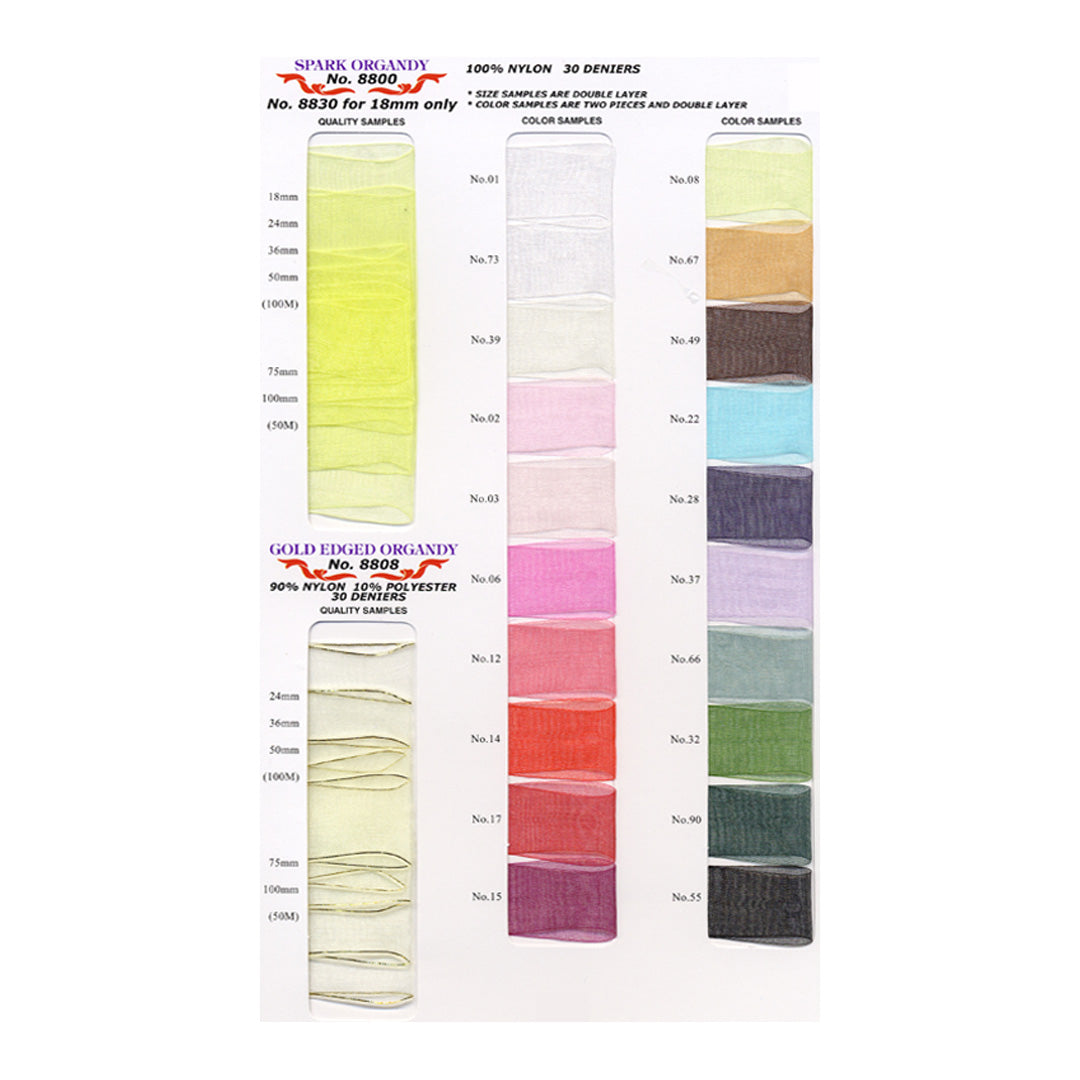 UR8830-100mm ナイロンオ－ガンジ－ – APPM（アパレルパーツマーケット）- 服飾資材 BtoB 卸売・仕入れ通販サイト
