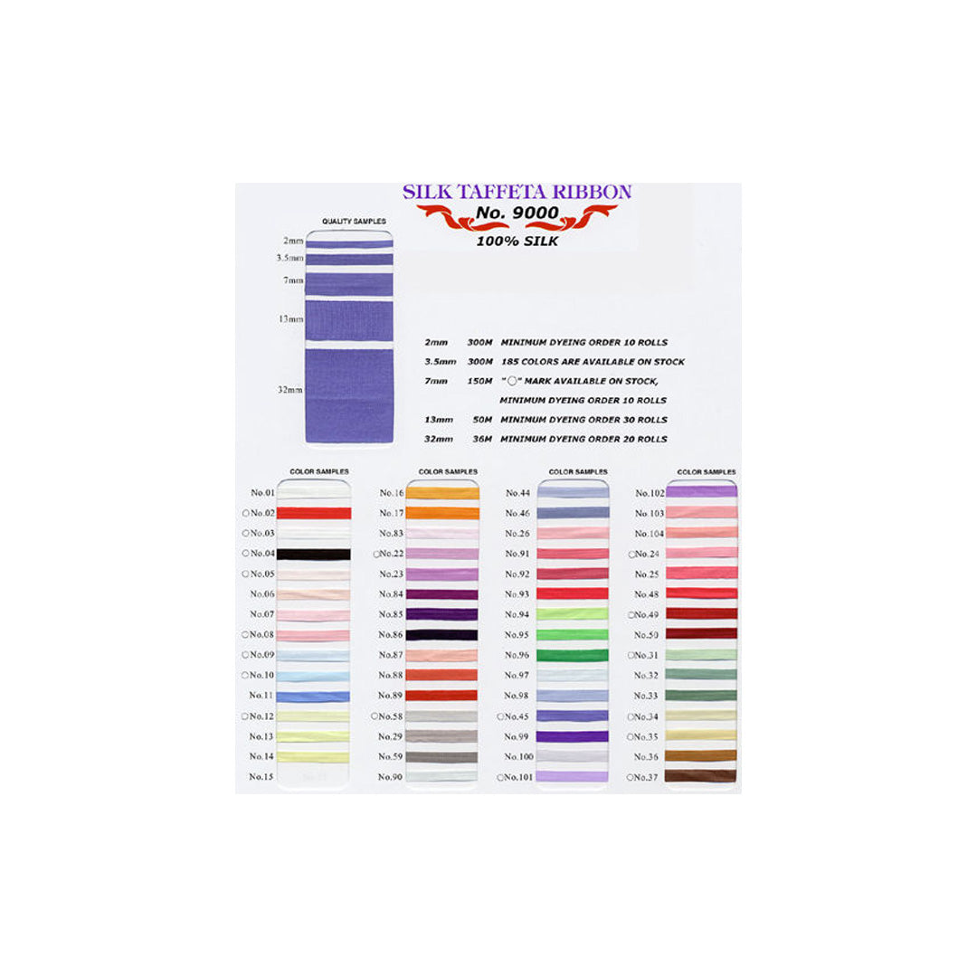 UR9000-7mm 正絹刺繍リボン – APPM（アパレルパーツマーケット）- 服飾資材 BtoB 卸売・仕入れ通販サイト