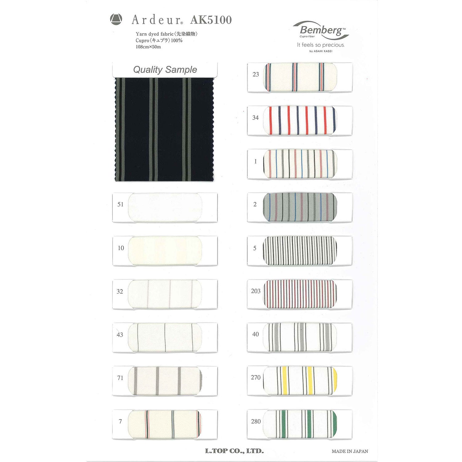 AK5100 サンプル キュプラ 裏地 ストライプ – APPM（アパレルパーツマーケット）- 服飾資材 BtoB 卸売・仕入れ通販サイト