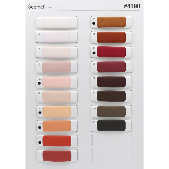 #4190 シーテクト裏地 – APPM（アパレルパーツマーケット）- 服飾資材 BtoB 卸売・仕入れ通販サイト