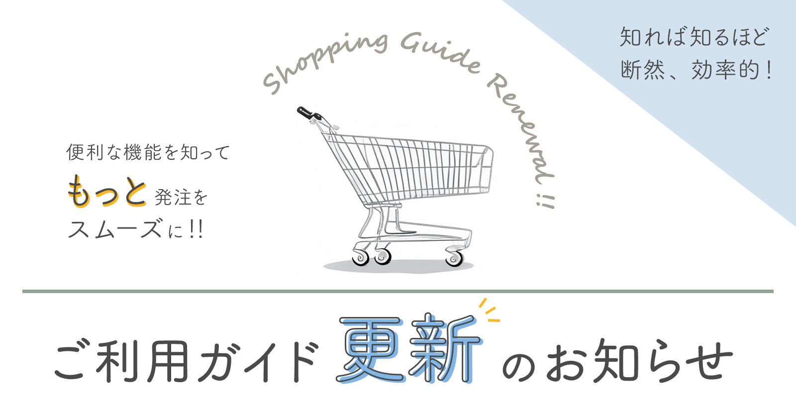 AK1820 キュプラ 裏地 B／Bツイル – APPM（アパレルパーツマーケット）- 服飾資材 BtoB 卸売・仕入れ通販サイト